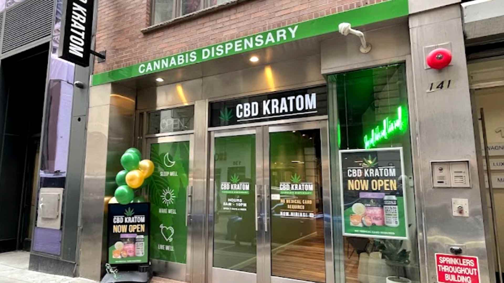 CBD Kratom Financial District | CBD store in New York, NY | Leafly